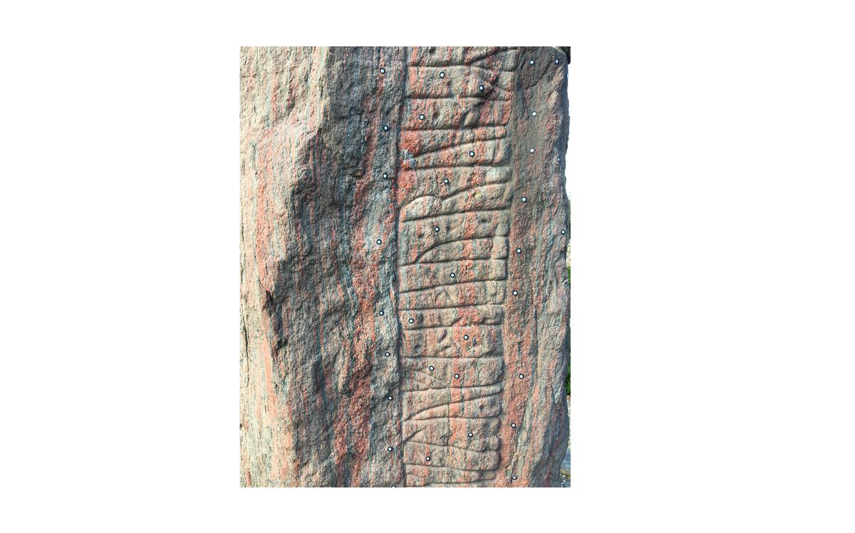 Hvem indhuggede Jellingstenen? - Nationalmuseet